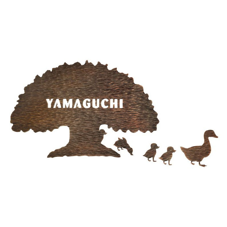 真鍮製表札・アイアン製表札（福彫）／あいる表札専門館