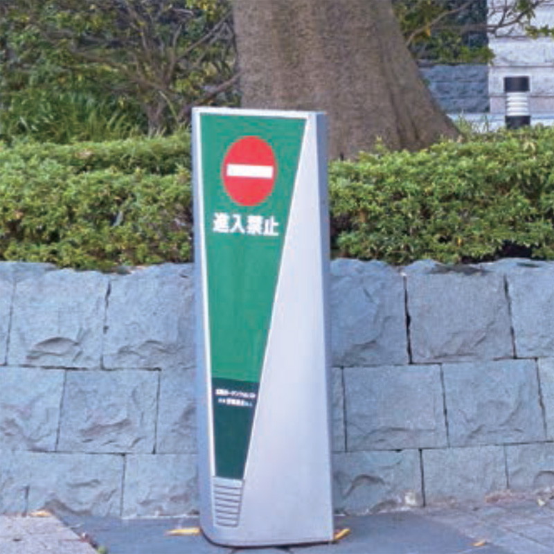 ブリリアントサイン タイプB 本体|ツインスターカンパニー通販