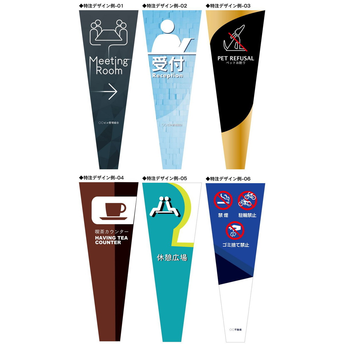 ブリリアントサイン タイプB 本体|ツインスターカンパニー通販